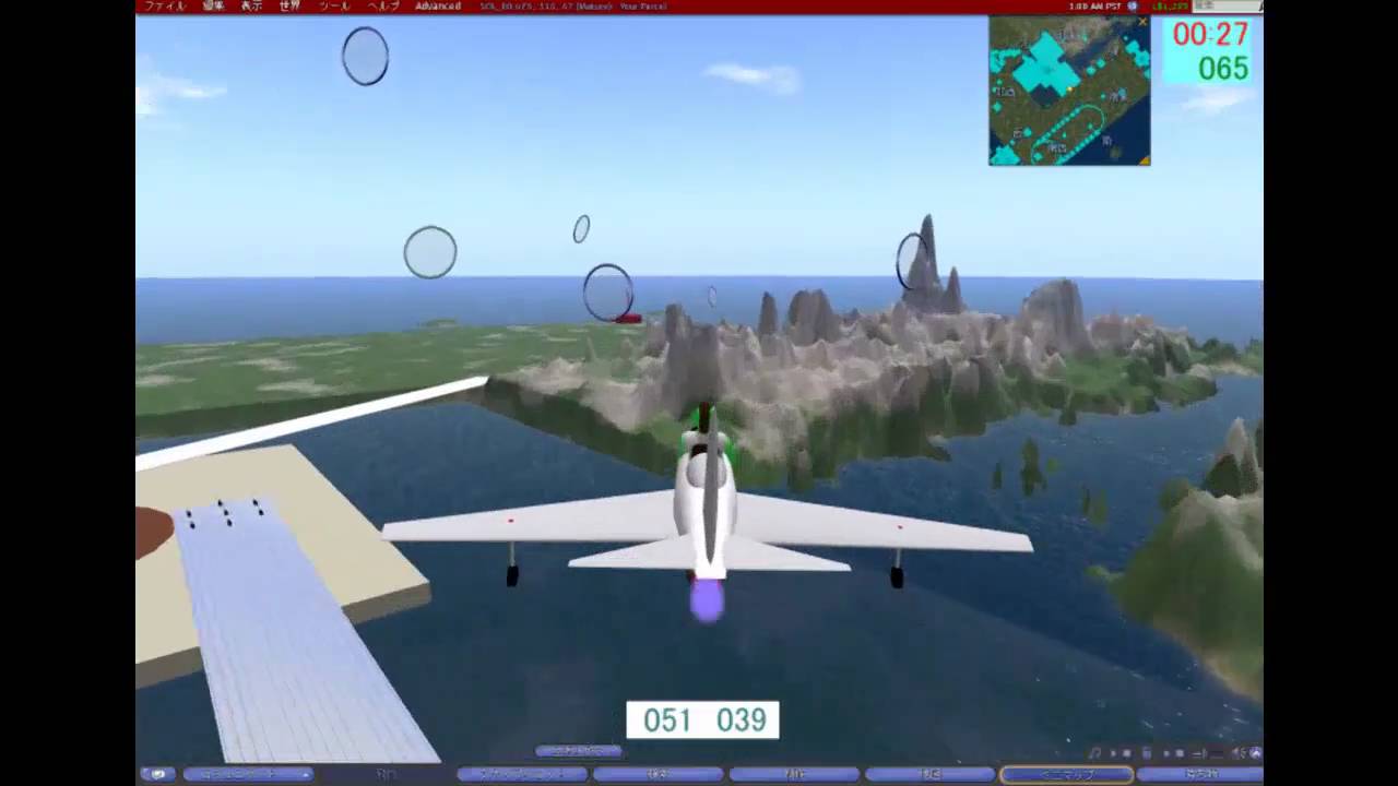 OpenSim of MegaRegion Plane Games by NSL /東京情報大学 - YouTube