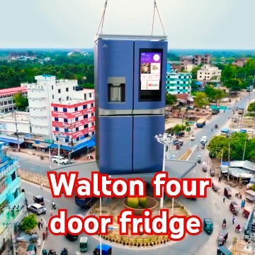 Walton Four door Refrigerator। Smart Fridge। WaltonPlazaBd।Walton Plaza ...