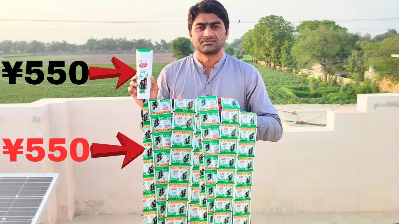 Rs.550 Lifebuoy Shampoo | Big Pack VS Small Pouches | Shocking Results ...
