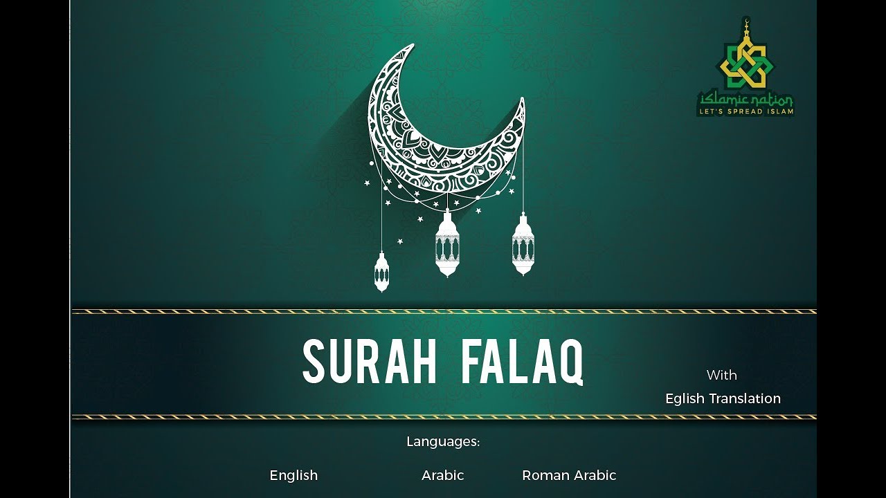 Surah Al Falaq - English Translation and Roman Arabic - Surah 113 Easy ...