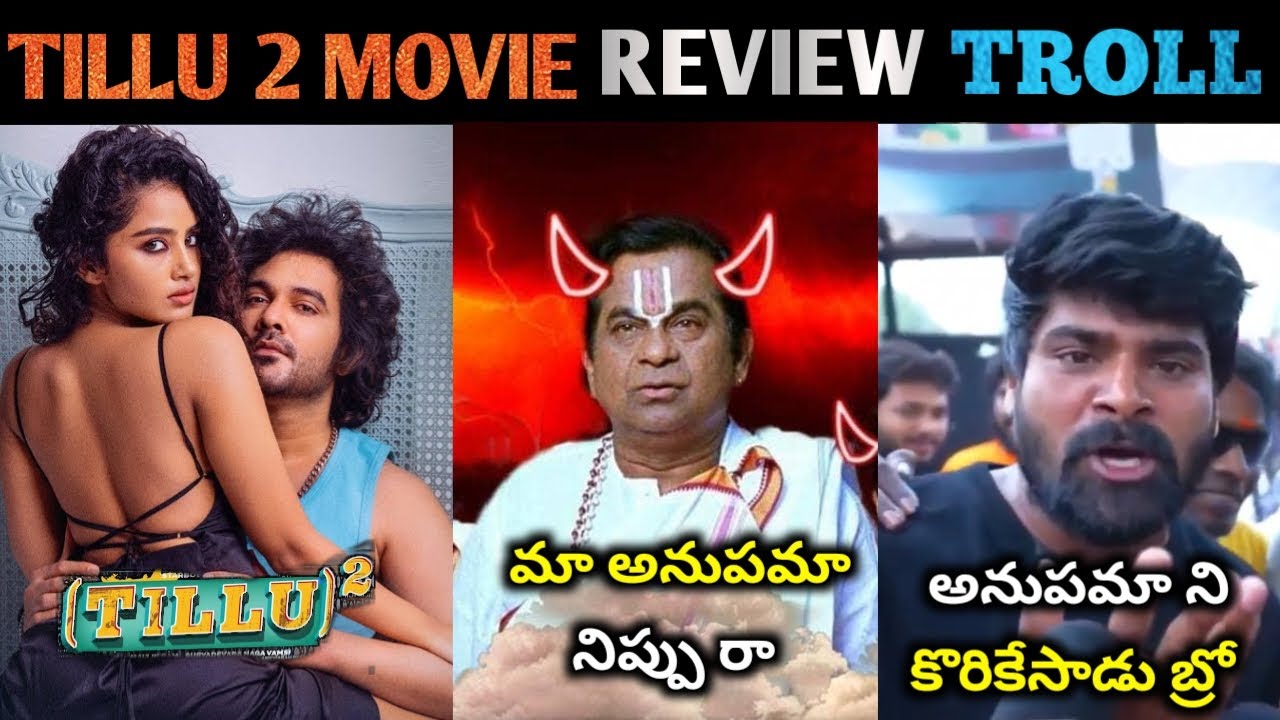 TILLU SQUARE 2 REVIEW TROLL | TILLUSQUARE MOVIE PUBLICTALK | DJ TILLU 2 ...