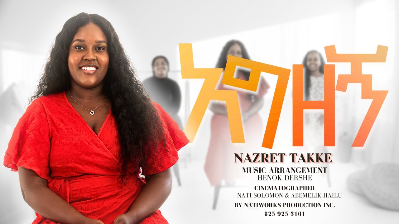 Nazret Takke አግዘኝ Agizegn (Cover) - YouTube