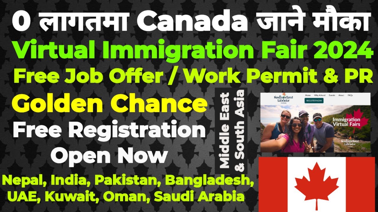 Canada Virtual Immigration Fair 2024 (Newfoundland & Labrador) Free ...