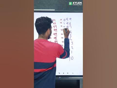 Math trick : Multiples of 99 | Xylem SSLC - YouTube
