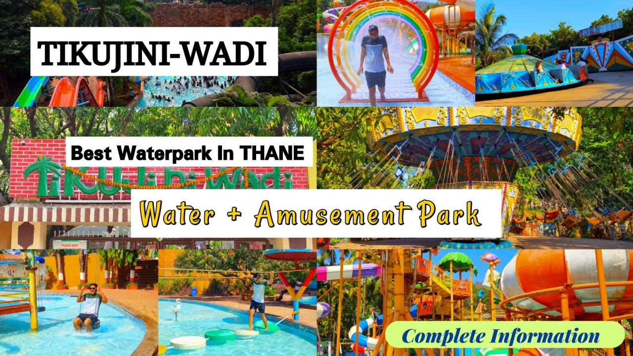 Tikuji-Ni-Wadi Water & Amusement Park | Best In THANE | Tikujini Wadi ...