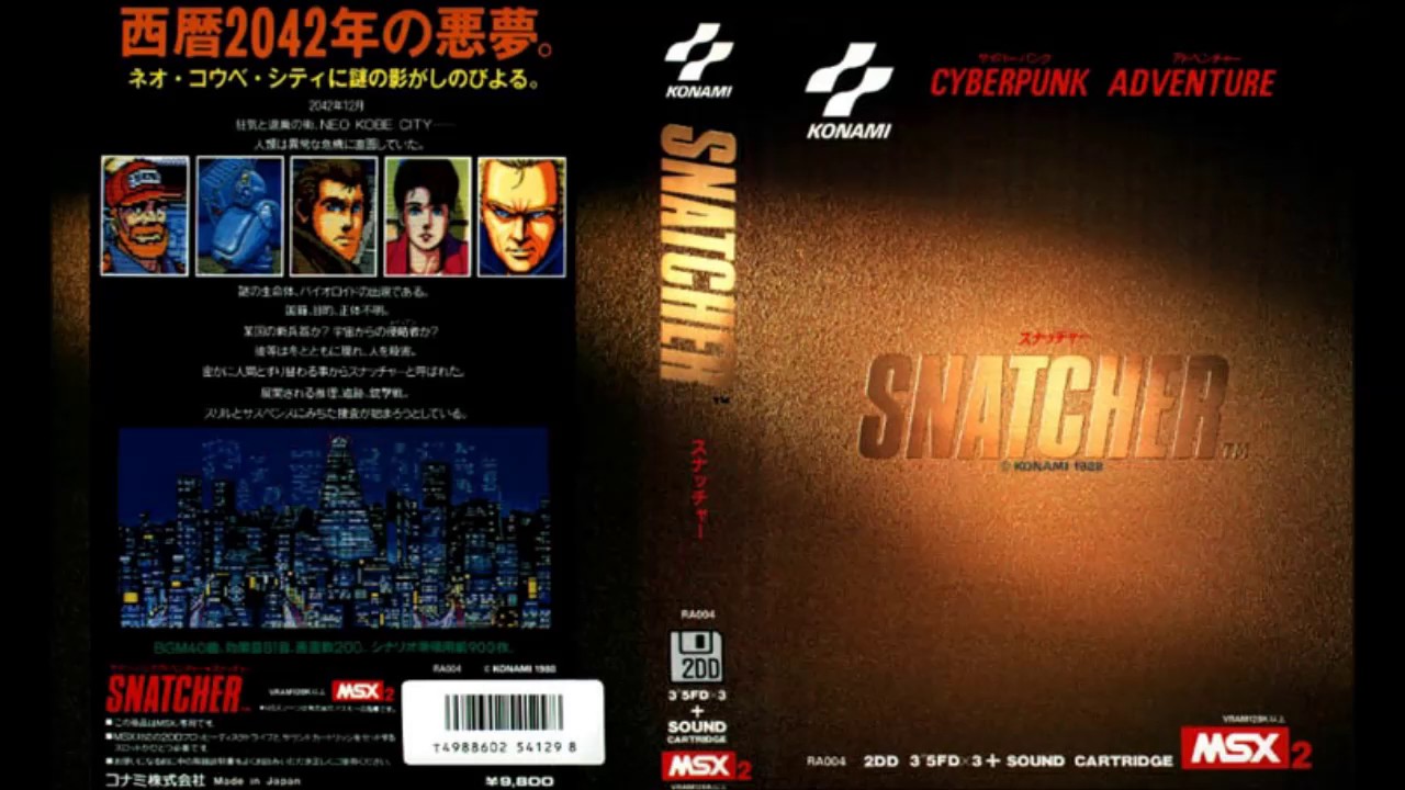 Snatcher MSX2 - Biohazard(intro) - YouTube
