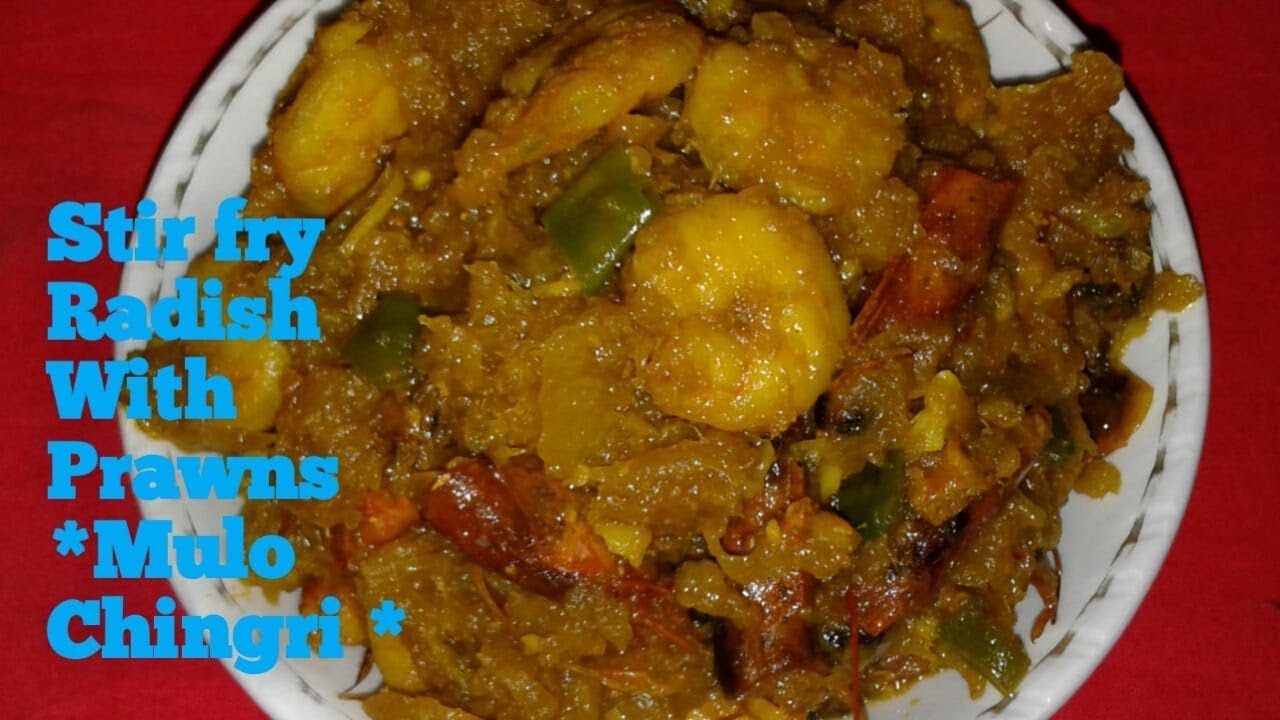 Stir Fry Prawns Recipe With Radish II Mulo Chingri II Quick Recipes II ...