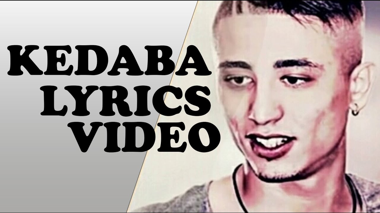 Cheb Faycal 2017 / kedaba / " Video Lyrics " - YouTube