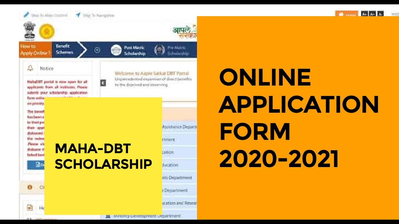 How to Fill Maha DBT Scholarship 2020 2021 (RENEWAL APPLICATION FORM ...