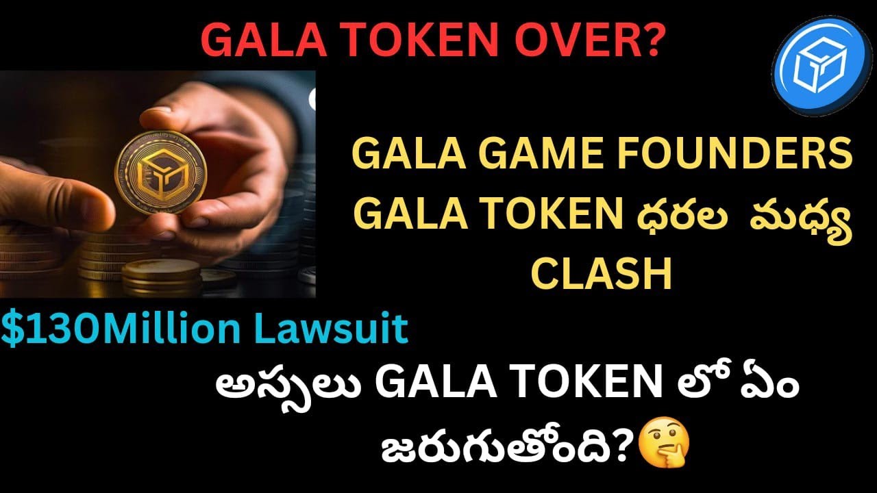 Gala Token is in danger🚨| Is Gala Token Over? | $130M Theft Gala Games ...