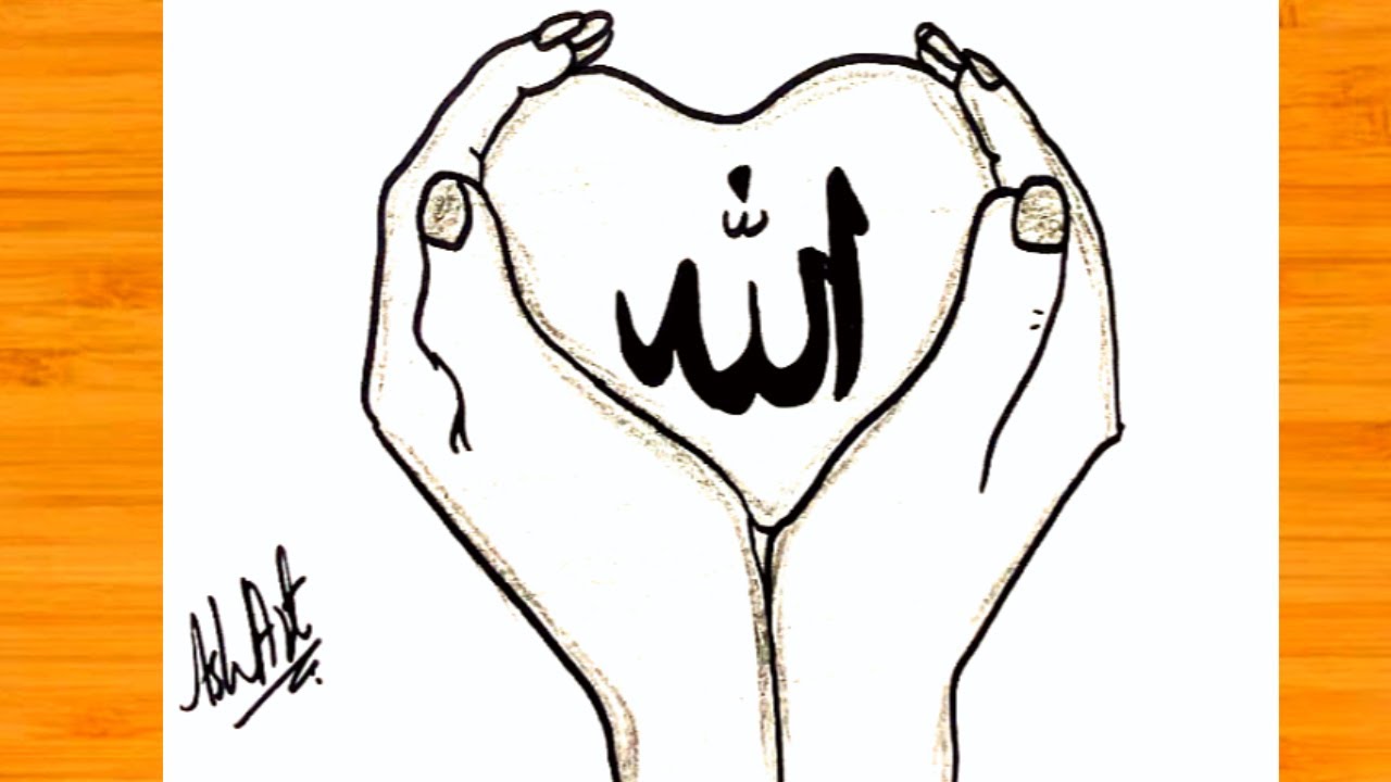 Drawing For Muslims | Muslim Drawing | Islamic Drawing Step By Step ...