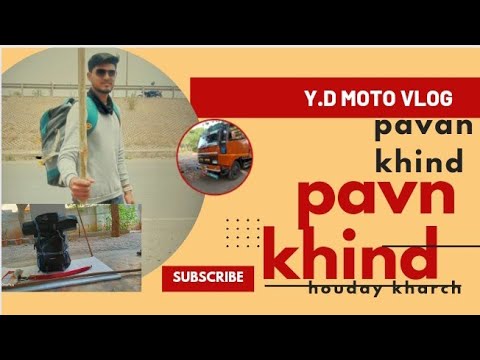 pavan khind khind cha pravas🚚🚩🚩🚩🚩 - YouTube