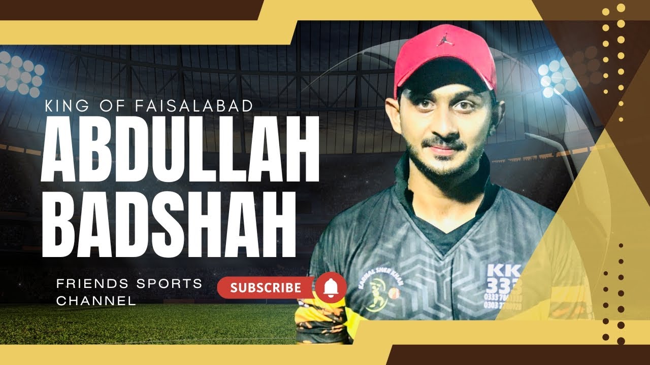 King of Faisalabad, Abdullah Badshah Brillaint Start of 2024. - YouTube
