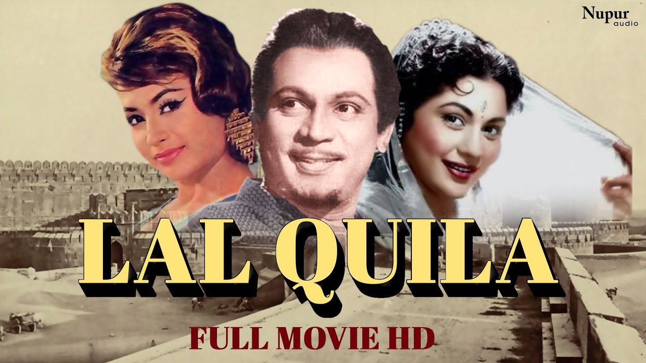 Lal Quila लाल किला (1960) Full Movie | P. Jairaj, Helen, B.M. Vyas ...