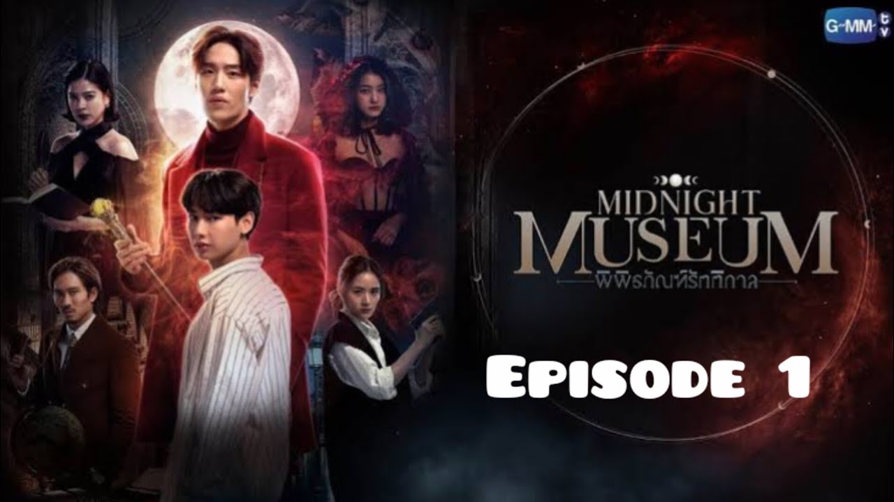 MIDNIGHT MUSEUM || EPISODE 1|| EXPLAIN In HINDI || MYSTERY || DRAMA ...