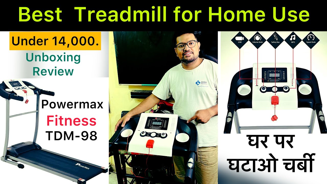 Budget Treadmill for home use | PowerMax Fitness TDM 98 | #treadmill ...
