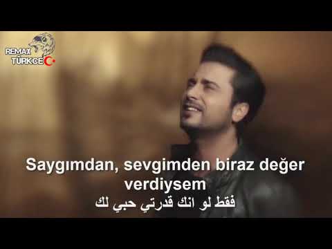 أغنية تركية تستحق الاستماع_حبيبتي السابقة مترجمة للعربية _ozan koçar_aski sevgilim