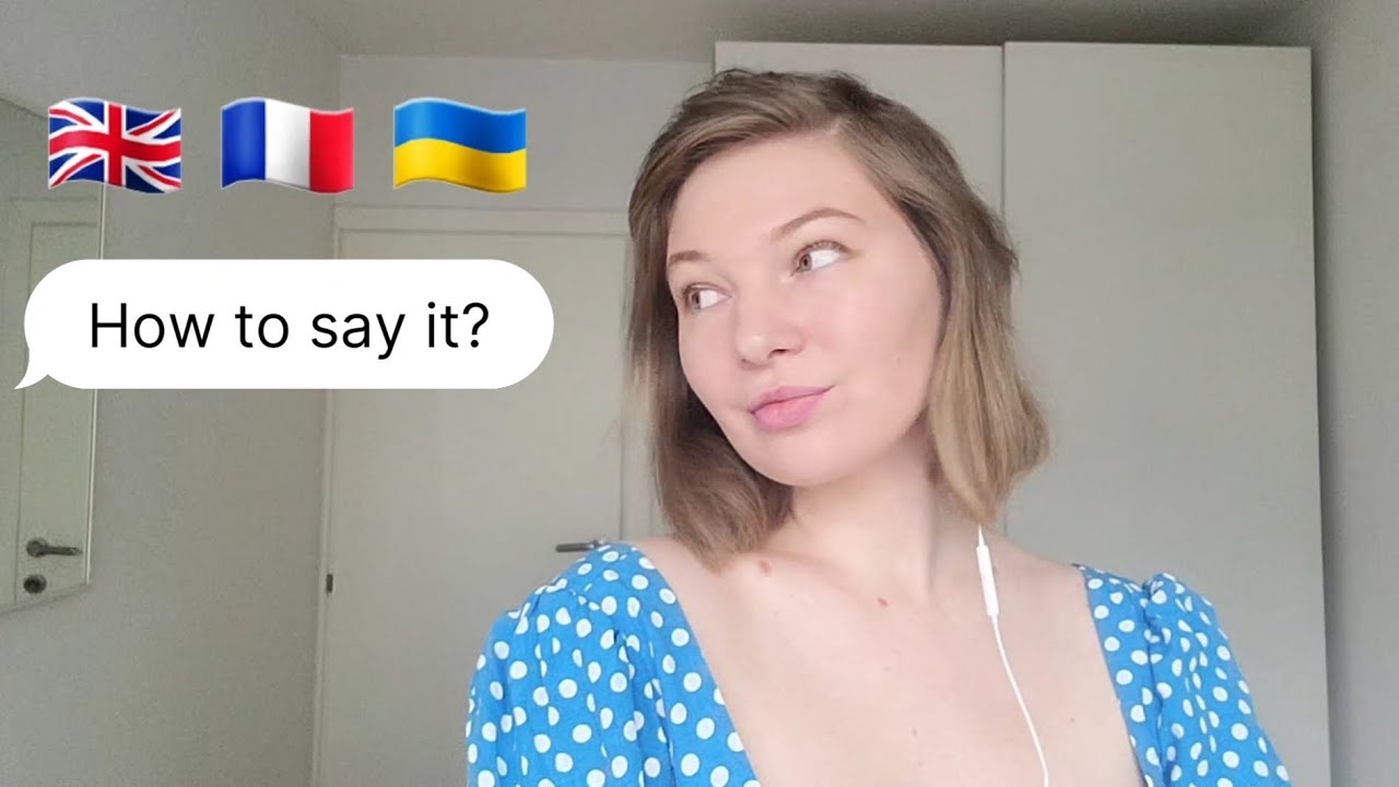 Comparison of words in different languages | English | French ...