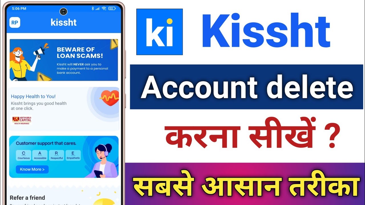 Kissht App Account Delete Kaise Kare || How To Delete Kissht App ...