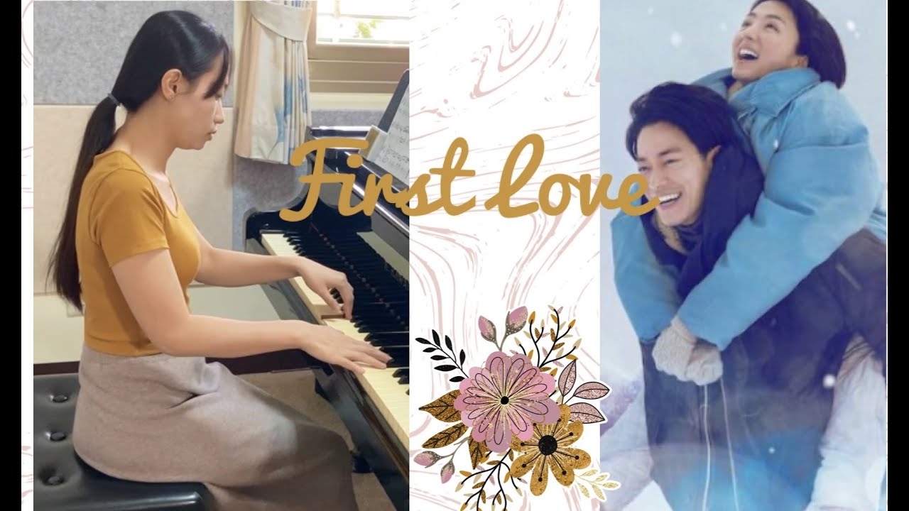 Piano | First Love |Utada Hikaru|初戀 |宇多田光 - YouTube