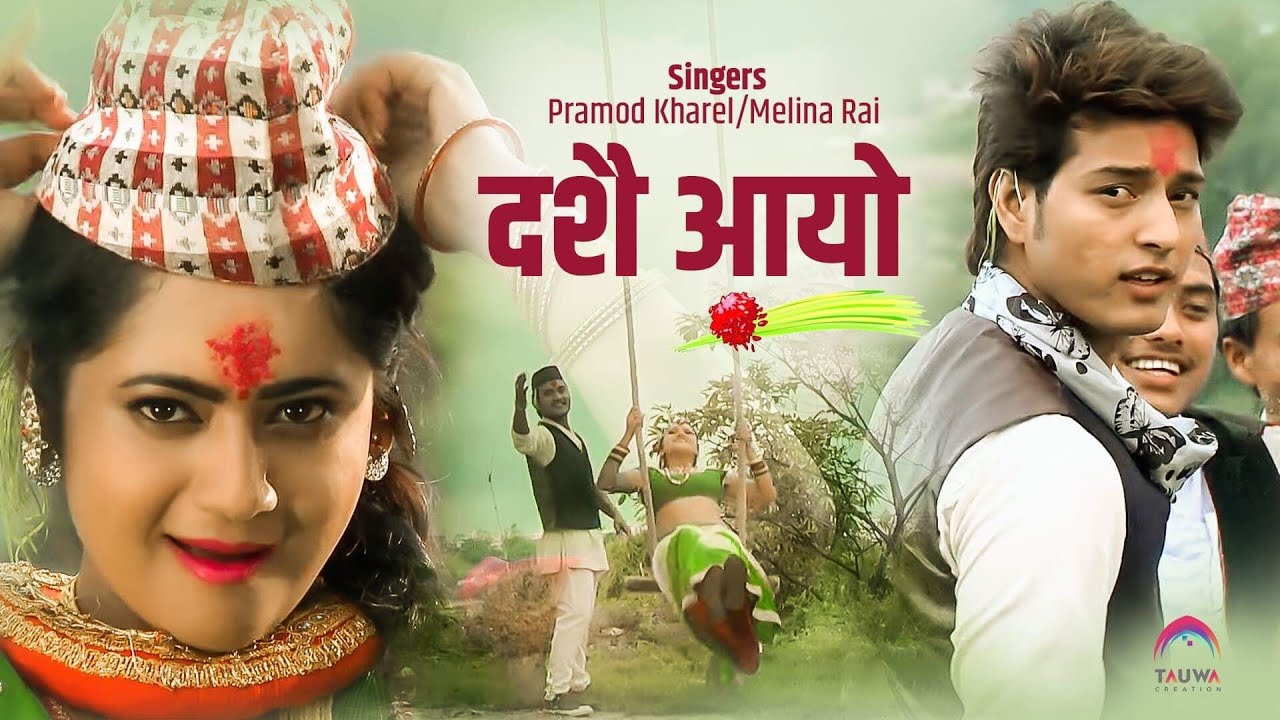Dashain Aayo official video HD KEKI ADHIKARIi ft. PRAMOD KHAREL /MELINA ...