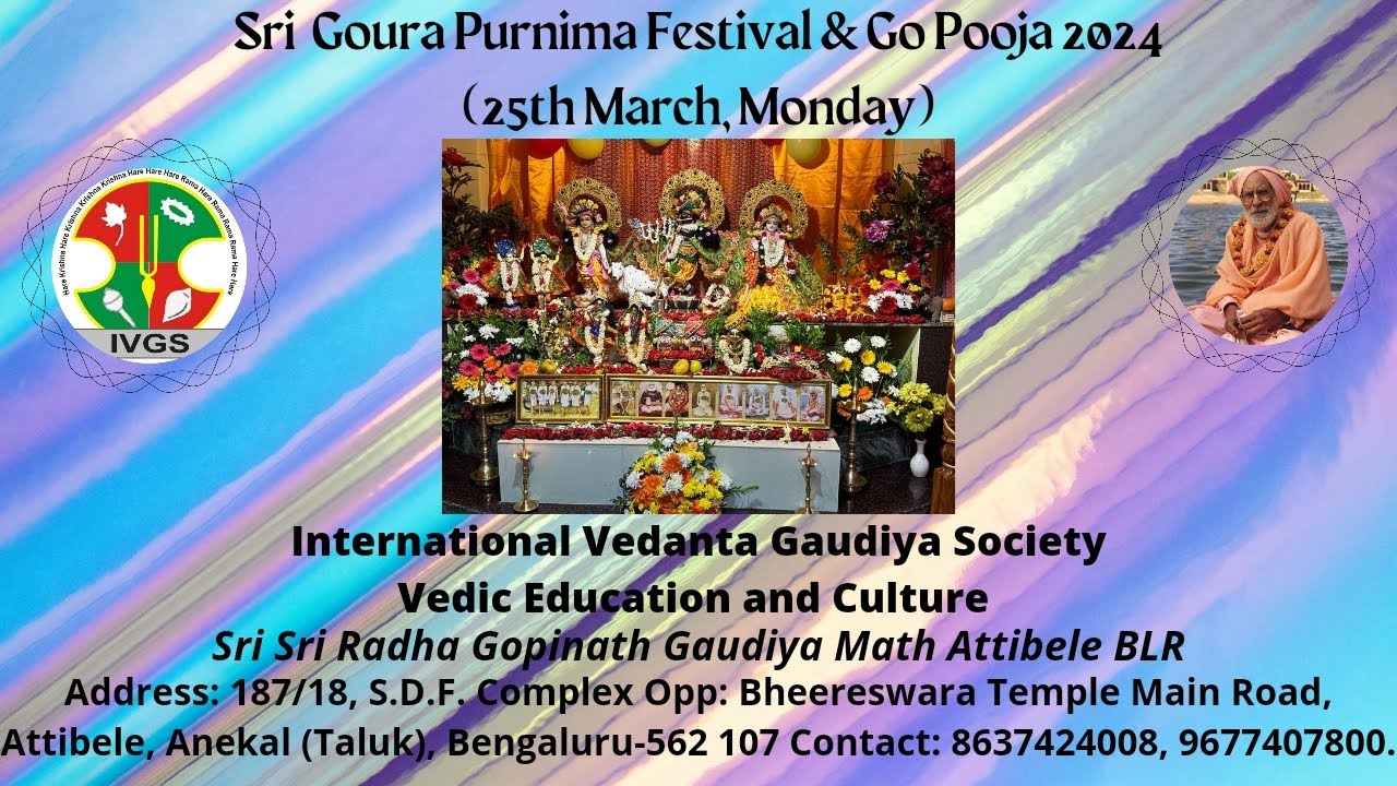 Sri Goura Purnima & Go Pooja 2024| SRI SRI RADHAGOPINATH GAUDIYA MATH ...
