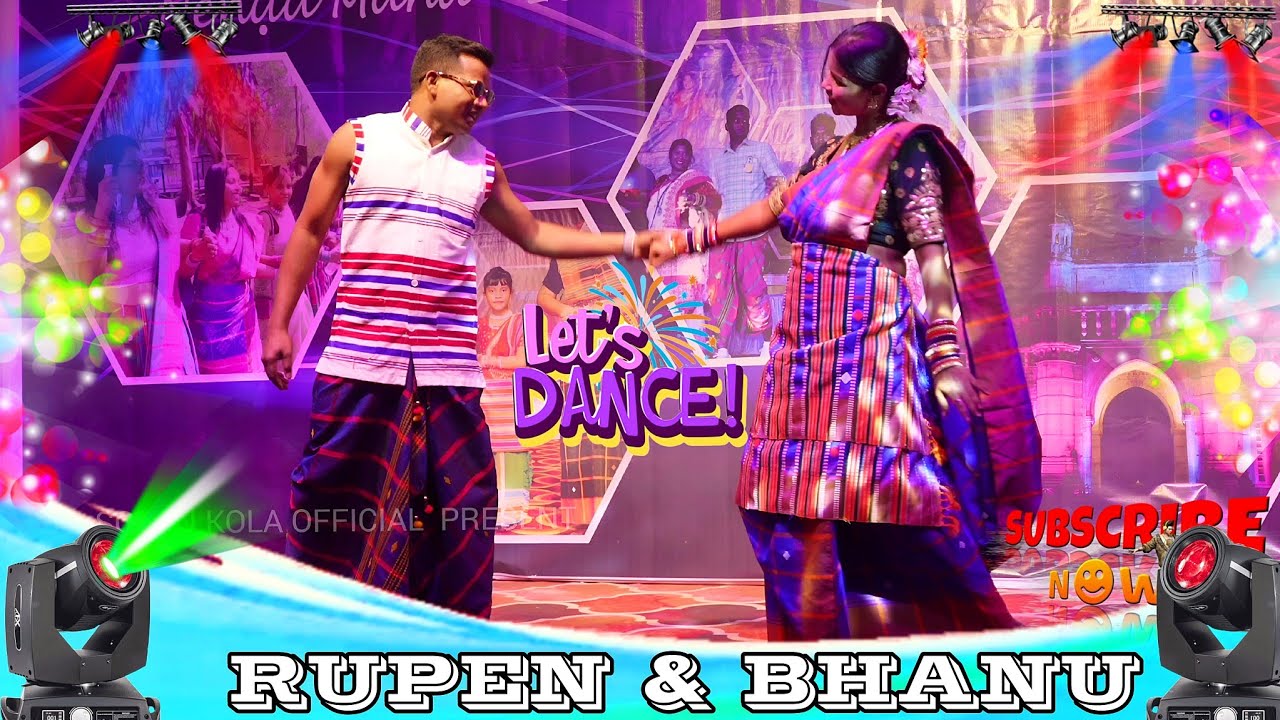MUMBAI SANTAL GET TOGETHER 2025 || RUPEN & BHANU || COUPLE DANCE ...