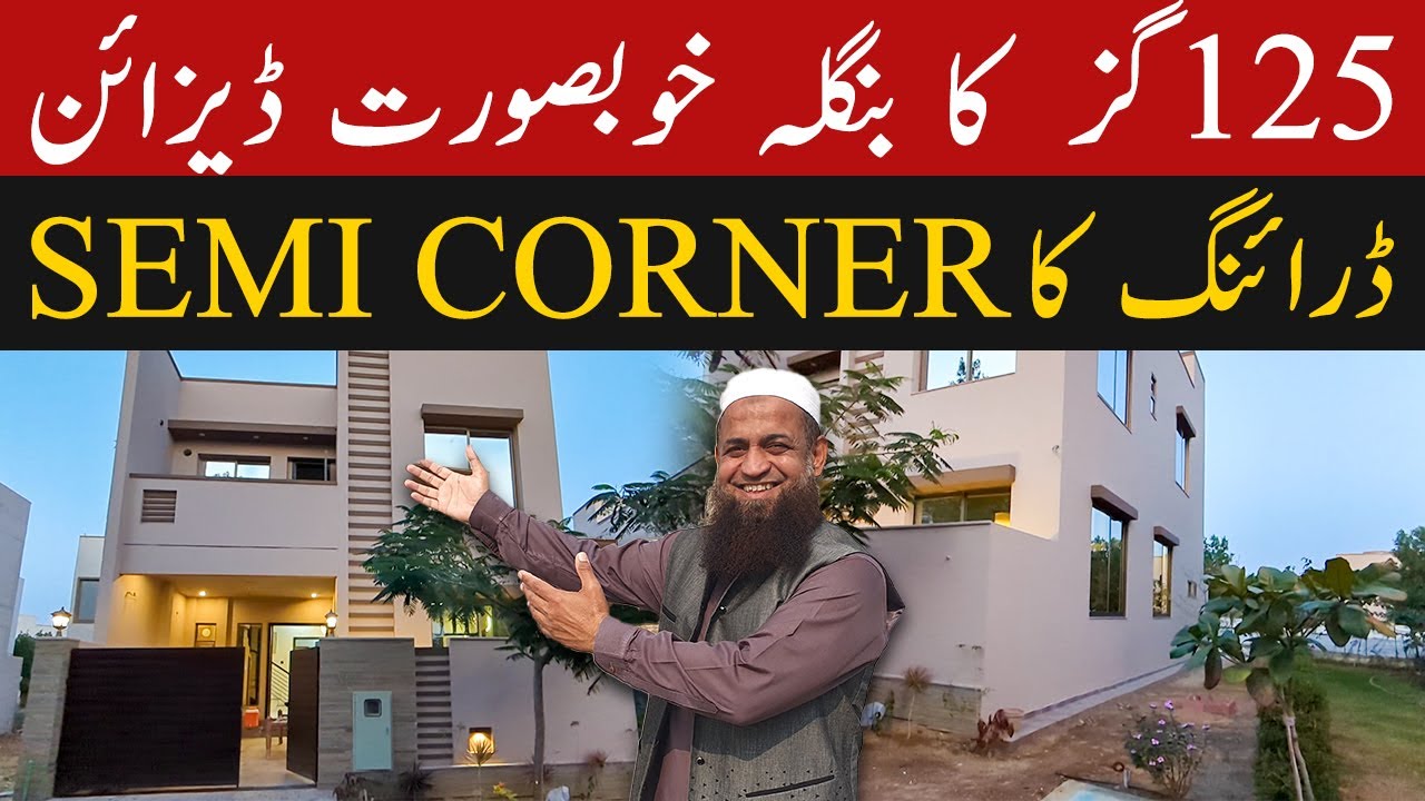 Ali Block Villa Tour in Precinct 12 SEMI CORNER Villas In Low Price ...