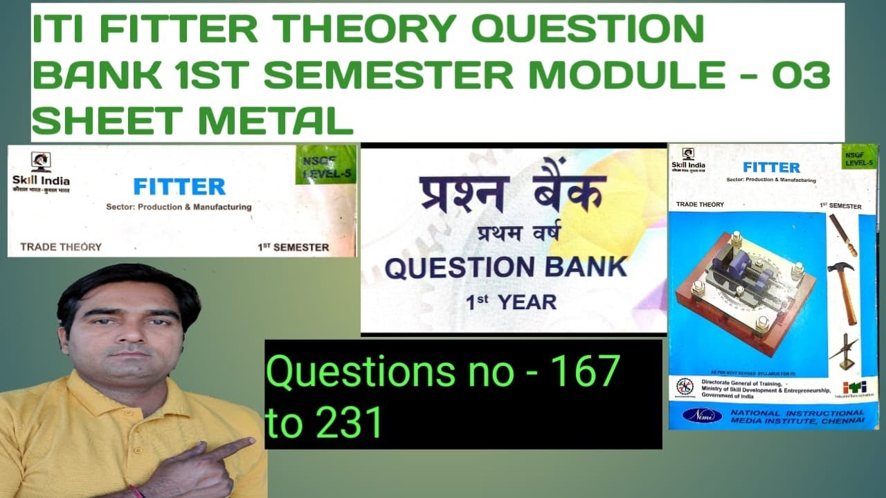 ITI FITTER THEORY QUESTION BANK 1ST SEM MODULE NO-03 SHEET METAL NSQF ...