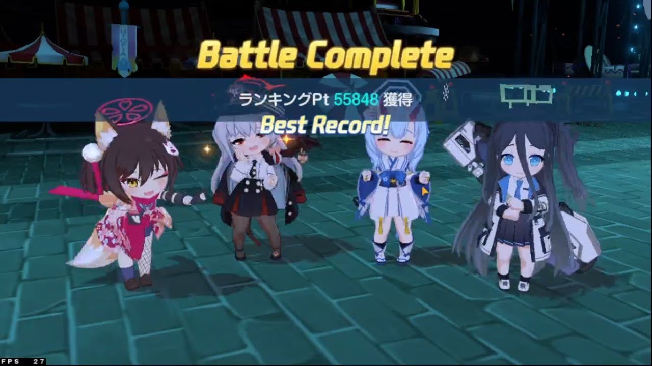 [Blue Archive] Slumpia Shiro and Kuro Hardcore (55848) - YouTube