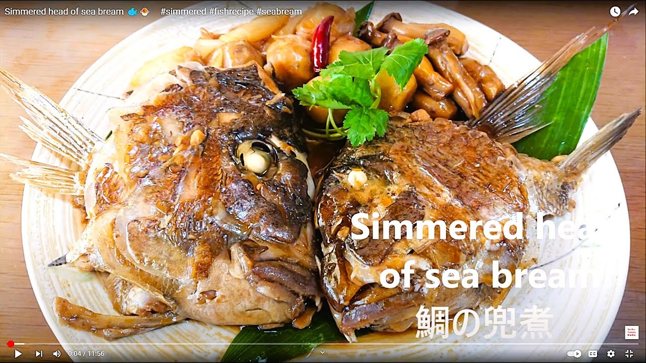 Simmered head of sea bream 【Fish recipe】🐟🍄🥔🍲 #japaneserecipes # ...
