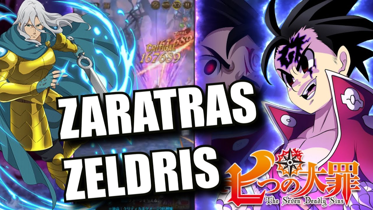 ZELDRIS & ZARATRAS LA VIOLENCE TEST PVE NANATSU GRAND CROSS - YouTube