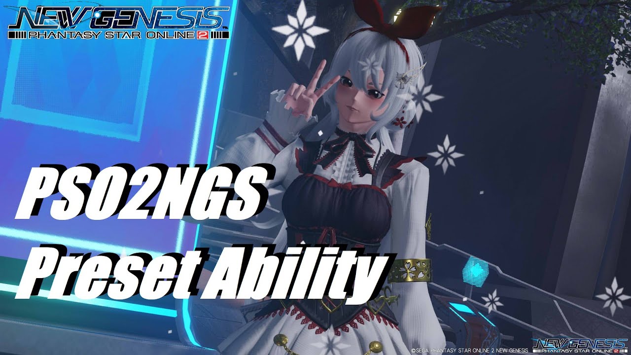 [PSO2NGS]Preset Ability/Augment - YouTube