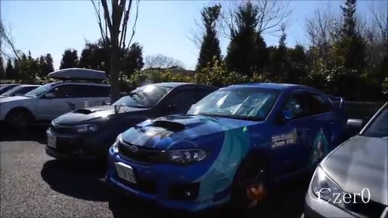Subaru Only Parking Lot in Japan - Subaru Heaven - YouTube