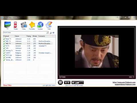 [애니티비 프로 시리얼포함] anyTV Pro 뭐든 볼 수 있다는 Any TV Pro v5.1.0.0 다운 - YouTube