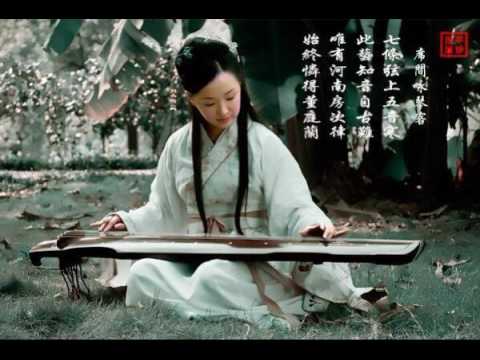 Beautiful Chinese music Instrument Endlesslove 10 different songs - YouTube