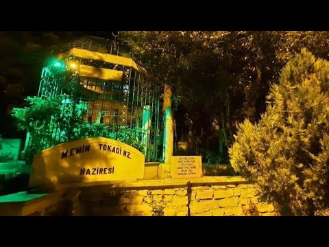 Mehmed Emin Tokadi Hazretleri (k.s)