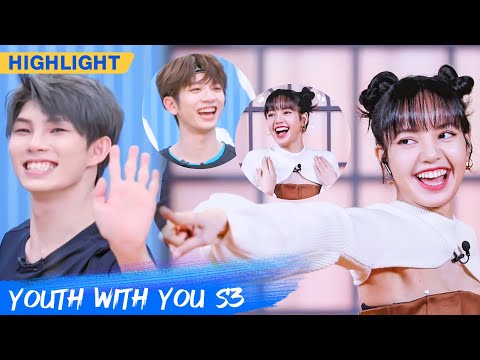 Clip: LISA Would Be Very Excited If You Call Her \
