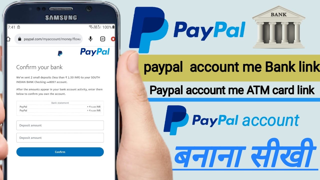 paypal account me Bank account link kaise kare || How to link bank ...