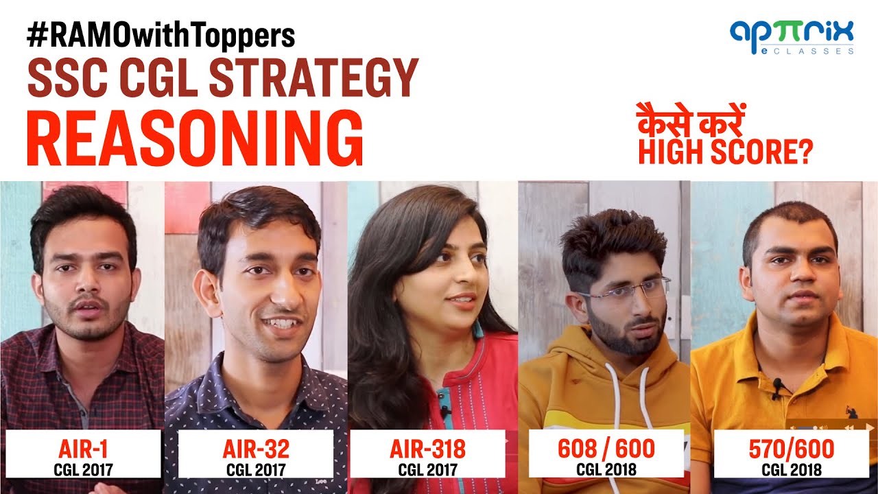 REASONING Strategy (SSC CGL EXAM) #RaMowithToppers - YouTube