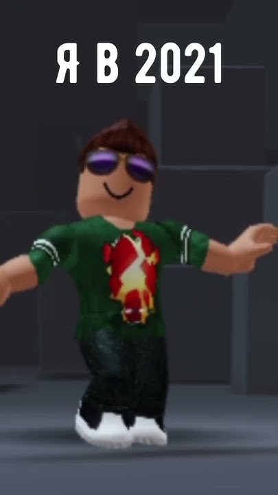 Как менялся мой скин 2017-2023 #роблокс #скин #скины #roblox - YouTube