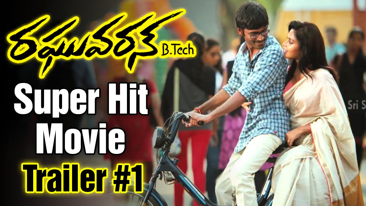 Raghuvaran B.Tech Super Hit Movie Trailer #1 | Dhanush | Amala Paul ...