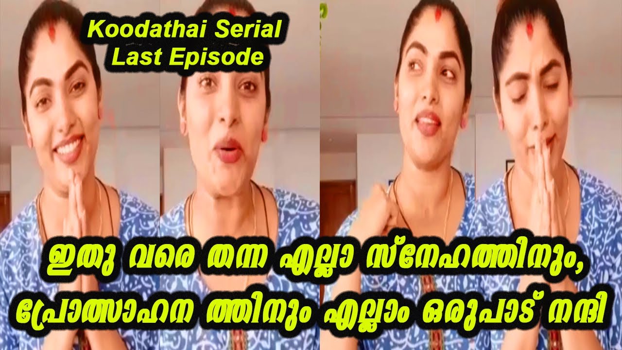 Actress Muktha Live Video | Koodathai Serial Last Episode | Koodathayi ...