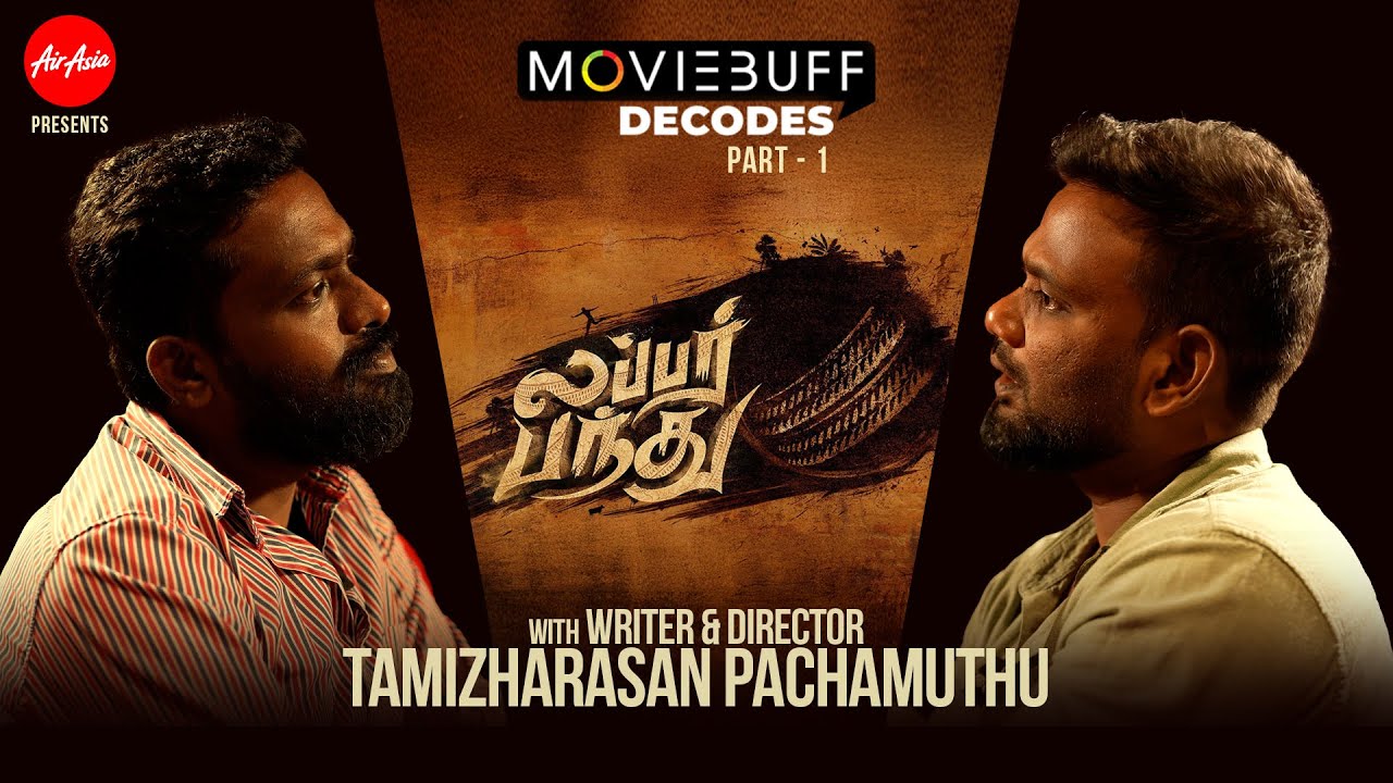 #LubberPandhu: "கெத்து, யசோதா ஓட PREQUEL தான் இவங்க 2 பேரும்! - Tamizharasan Pachamuthu in ...