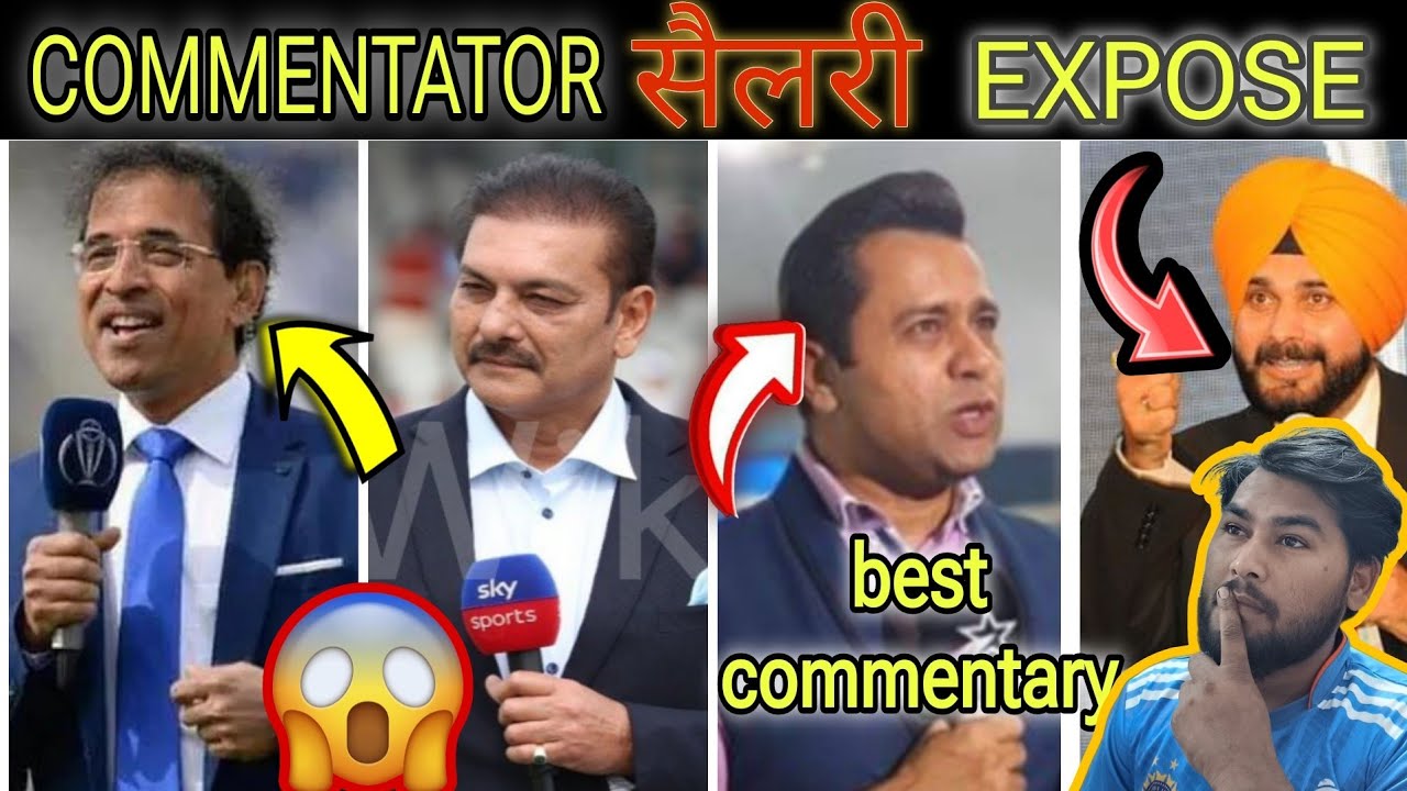 IPL 2024: Commentator Salary | Hindi & Bhojpuri Commentary ...