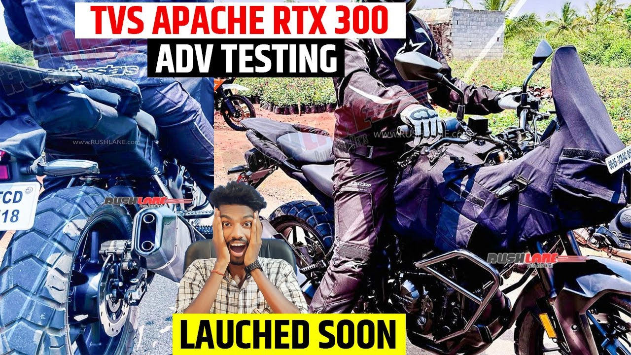 300cc की नई Apache RTX 300 भारत में कब लॉन्च होगी ? TVS Apache RTX 300 ...