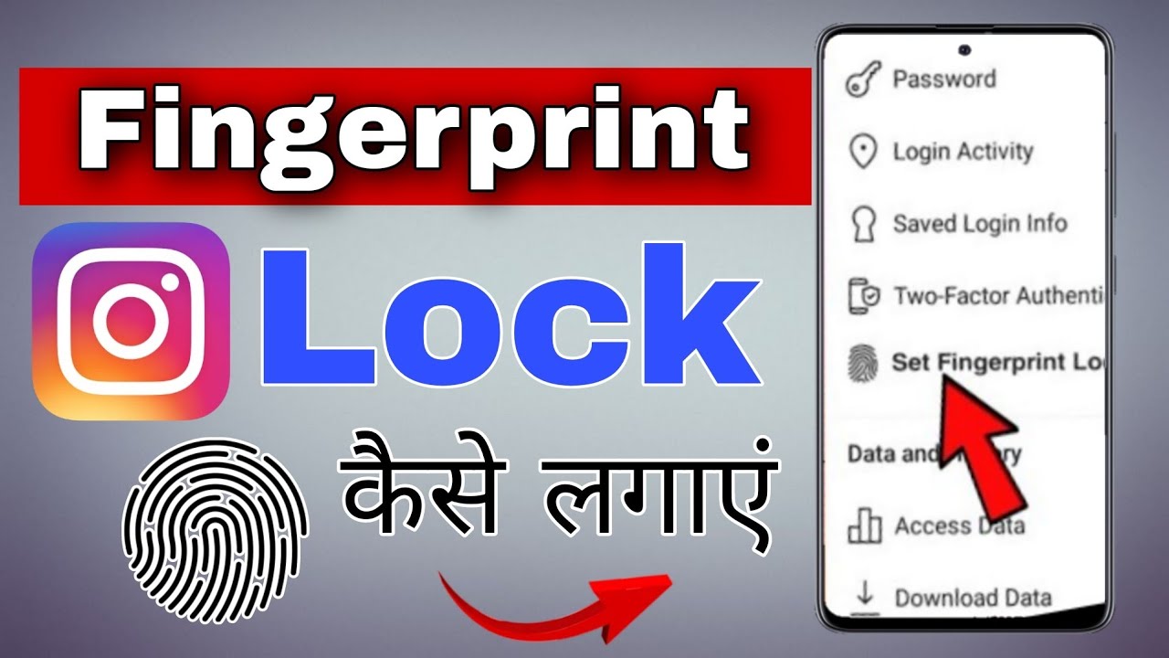 how to lock instagram | instagram lock | instagram fingerprint lock ...