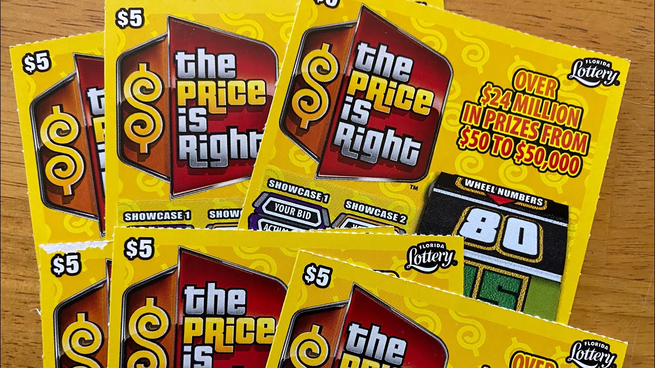 The Price Is Right $50 Session. - YouTube