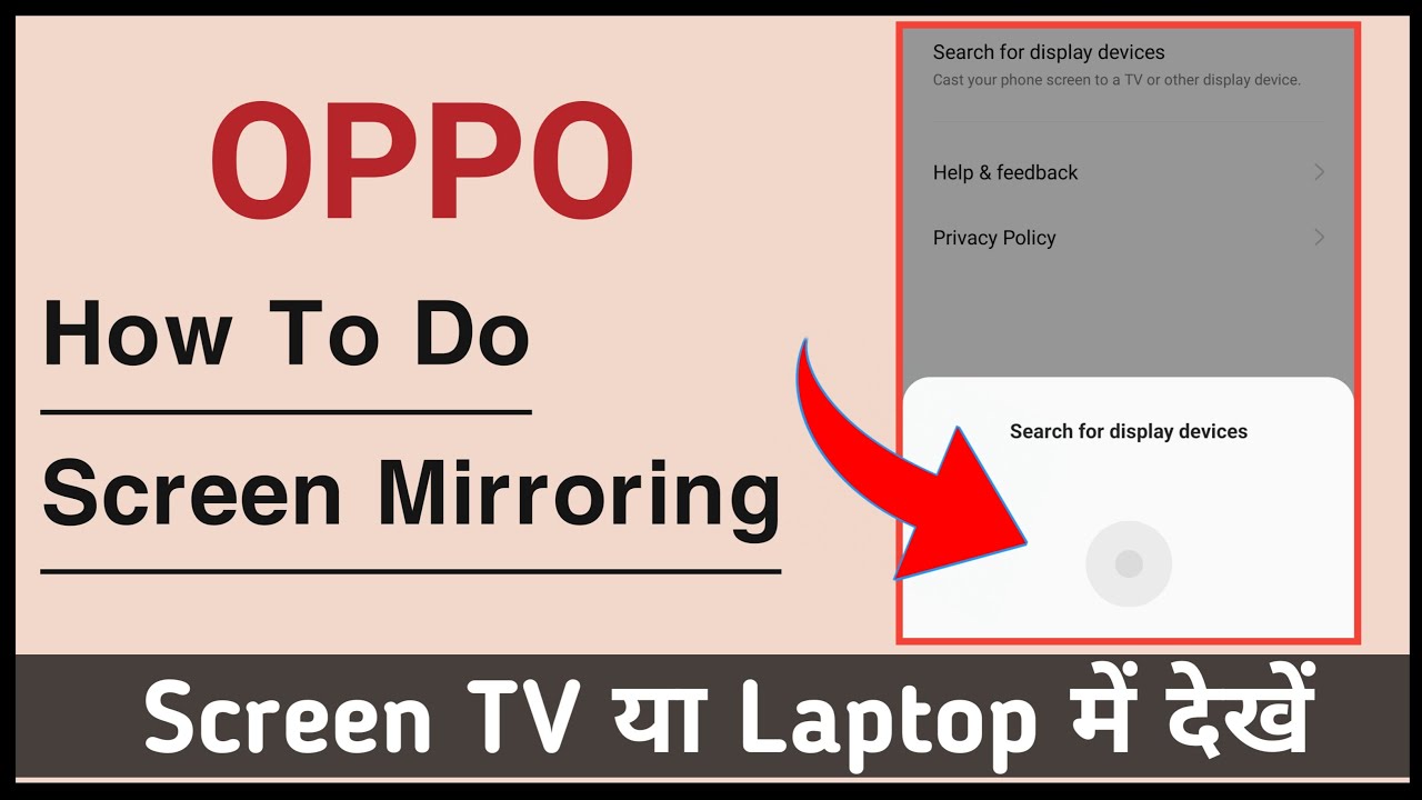 How To Do Screen Mirroring in OPPO - YouTube