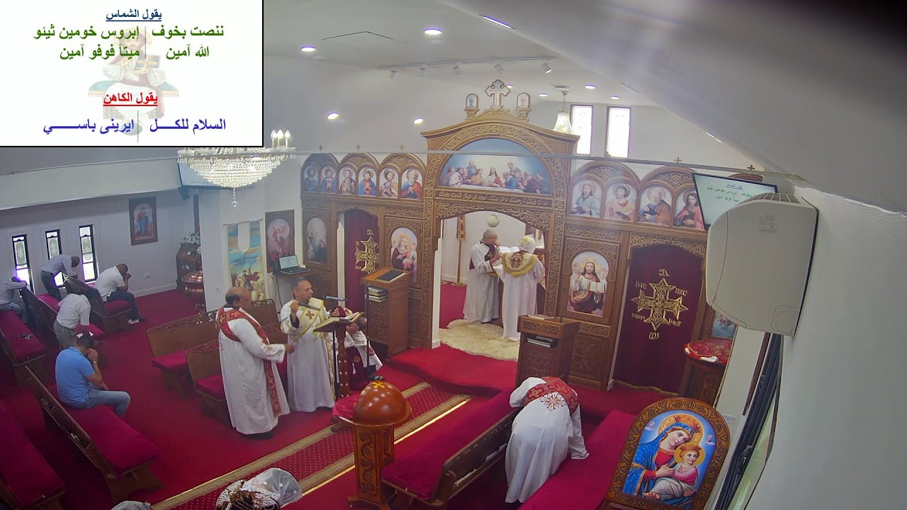 St George Prince Theodore Coptic Orthodox Church - Live Stream + - YouTube